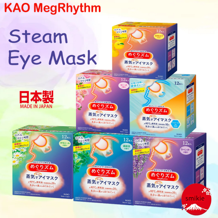 Kao MegRhythm Steam Eye Mask 12 Pcs/Box (Unscented Lavender Rose Yuzu ...