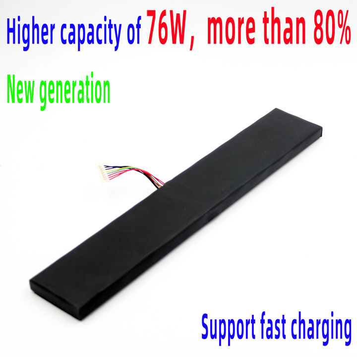 For ROG ALLY replacement expansion battery with a capacity of 74/76Wh ...