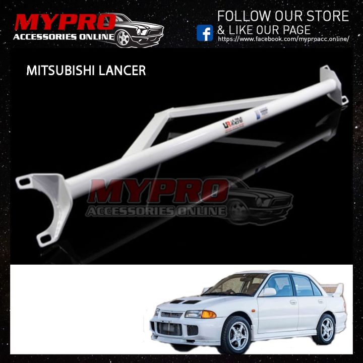 MITSUBISHI LANCER 1.6 '95-'03 (2WD) Rear Strut Bar UR-RE3-004 100 ...