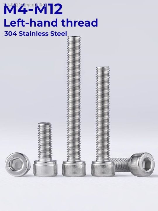 M4 M5 M6 M8 M10 M12 Left Thread DIN912 304 Stainless Steel A2-70 Reverse Tooth Hexagon Hex ...