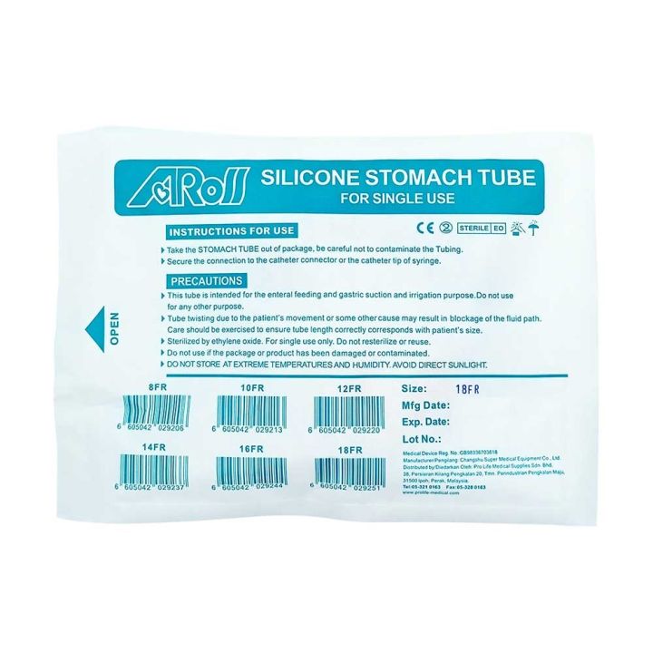 Aros Silicone Ryle's Tube For Single Use (Size 14 FR) Feeding Tube ...