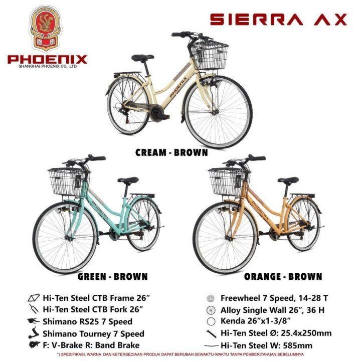 SEPEDA KERANJANG PHOENIX SIERRA AX 26 INCH 7 SPEED DEWASA PEREMPUAN ...