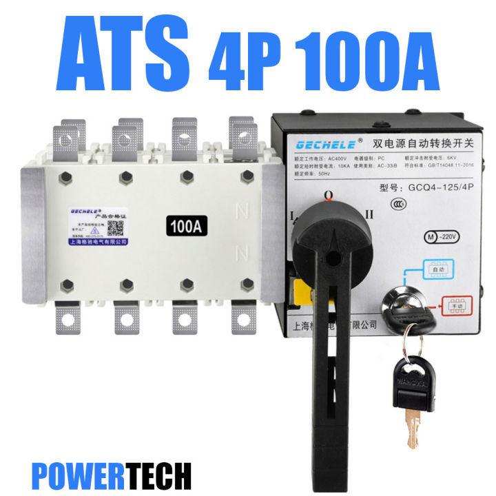 ATS 4P 100A , 250A 400V Dual Power ATS Automatic transfer switch เวลาใน ...