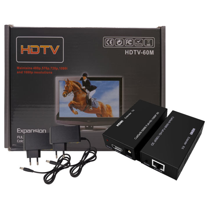 HDTV-60M Expansion Full HD 1080p (Extender) | Lazada PH