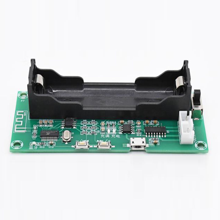 1PCS Amplifier Board Dual-channel 5W+5W DIY Audio Amplifier Module XH ...