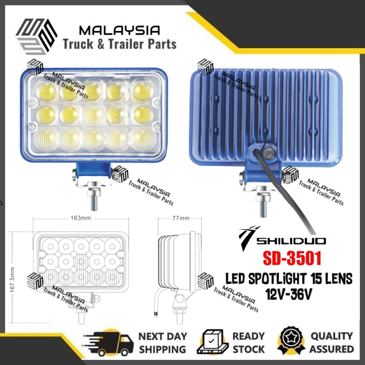 SHILIDUO SD-3501 LED Spot Light 15 Lens Rectangle White 12V-36V | Lazada