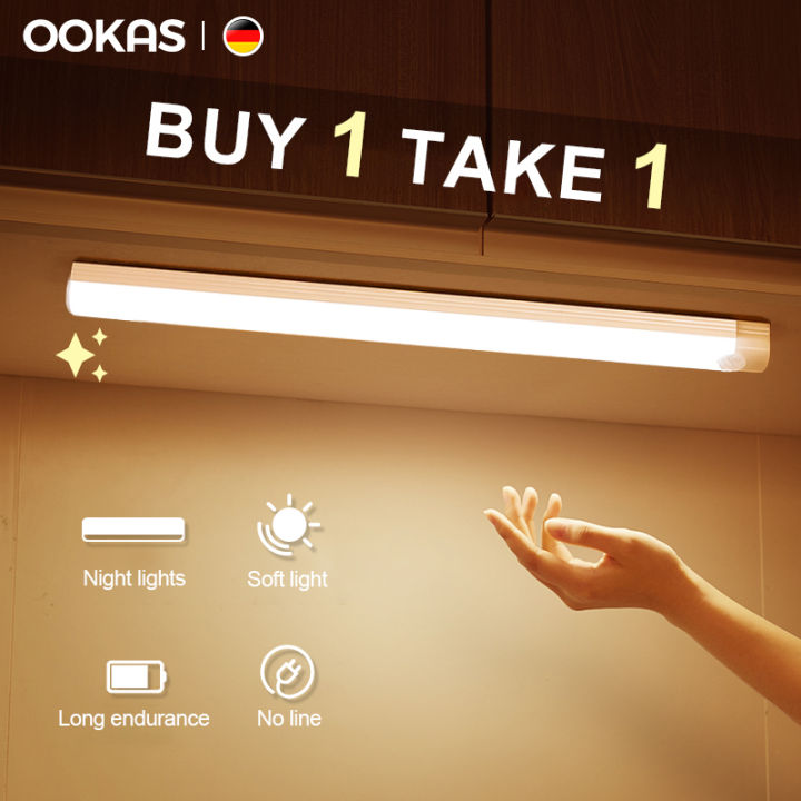 OOKAS Induction Lamp lights for room at night rechargeable LED light ...