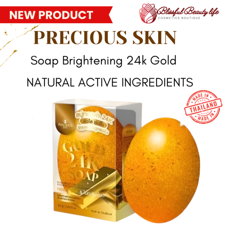 Precious Skin 24K Gold Soap from Thailand | Lazada PH