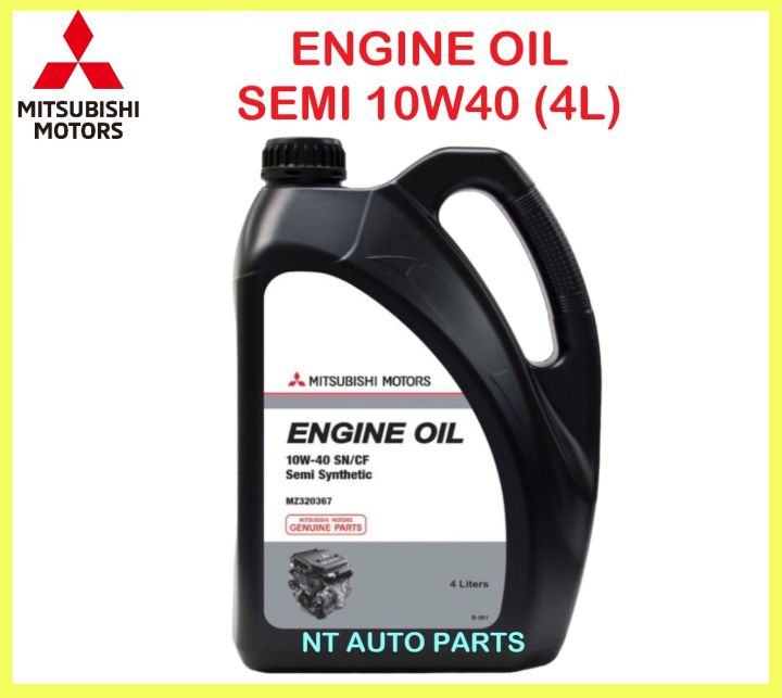Mitsubishi 10W40 4L Semi Synthetic Engine Oil 4L | Lazada