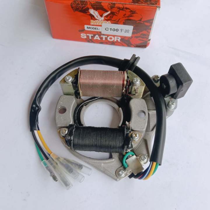 DREAM/C100 STATOR COIL ASSY RAYANA | Lazada PH
