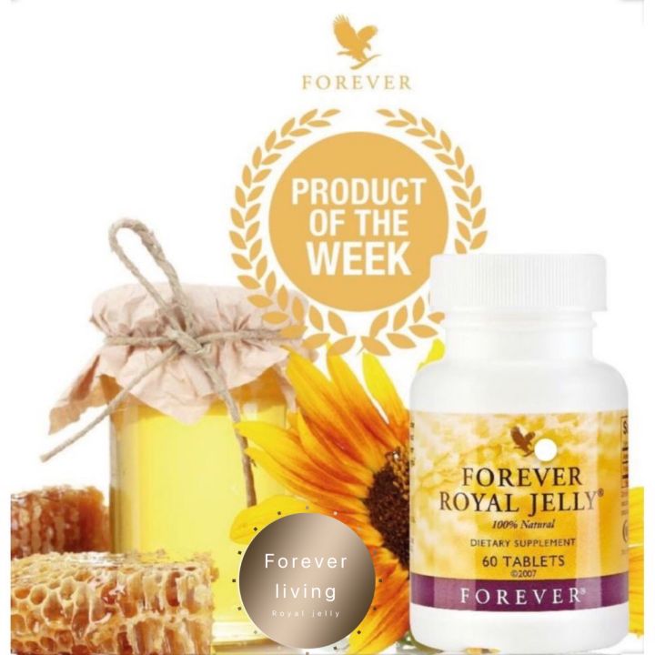 Forever royal jelly | Lazada