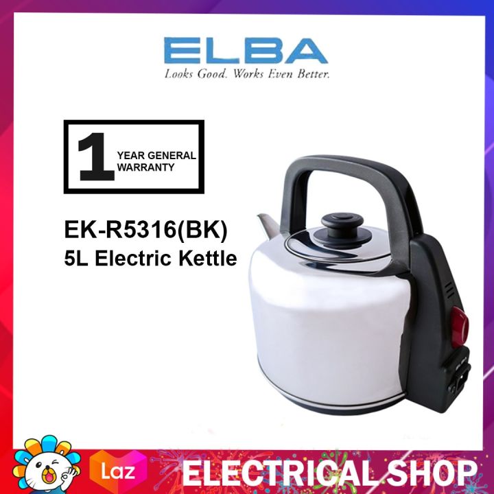 Elba 5L Electric Kettle EK-R5316(BK) Concealed Heating Element ...