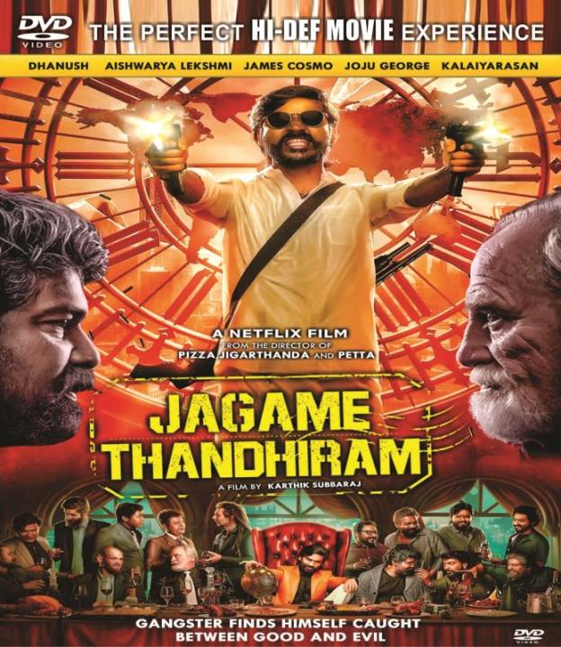 DVD Tamil Movie Jagame Thandhiram - Action Comedy | Lazada