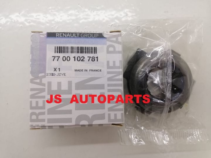 Proton Savvy Renault Clutch Release Bearing Original Renault 7700102781 | Lazada