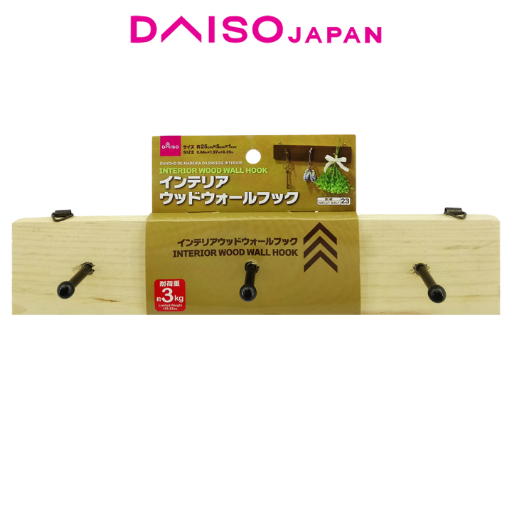 Daiso Wall Hook | Lazada PH