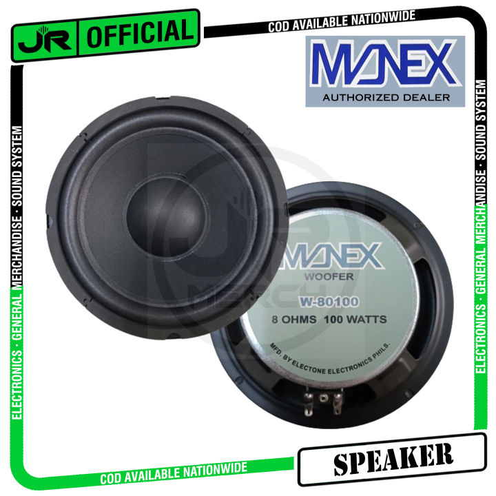 Manex 8" (W-80100) 8 ohms 100 watts Woofer Speaker w/ Screen | Lazada PH