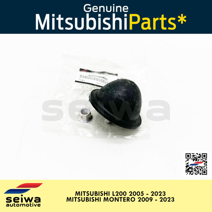 [1 PIECE] [2009 - 2023] Mitsubishi Montero Suspension Arm Stopper ...