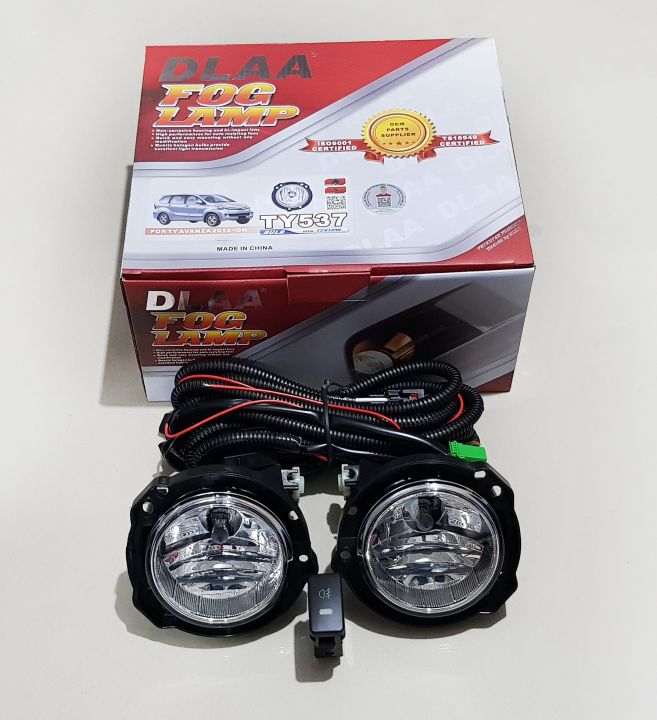 Toyota Avanza 2016 to 2018 DLAA Fog Light Fog Lamp Assembly | Lazada PH