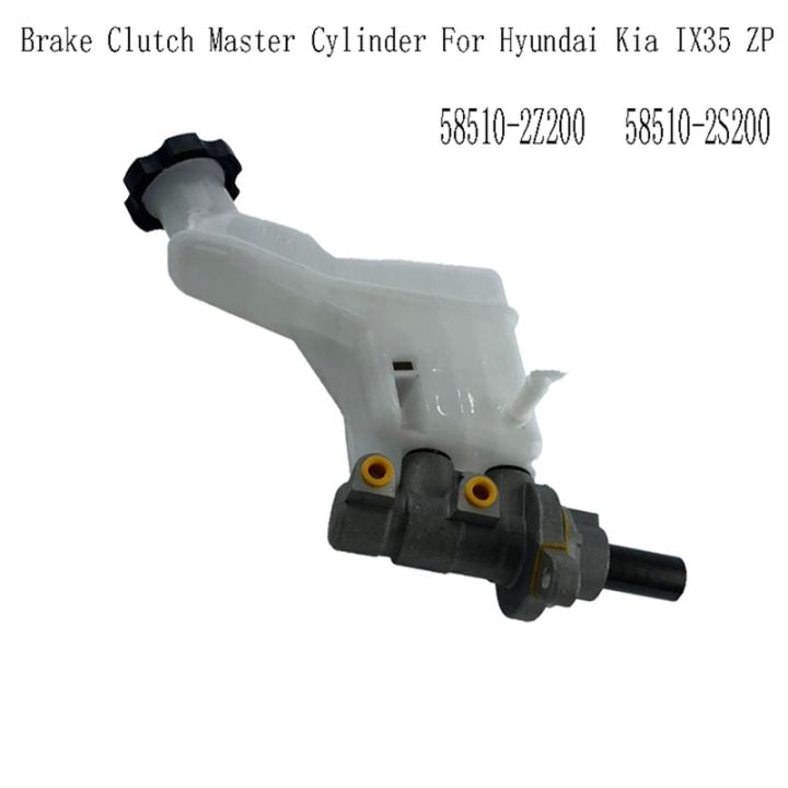 【shhdjjj】Brake Clutch Master Cylinder 58510-2Z200 for IX35 ZP 58510 ...