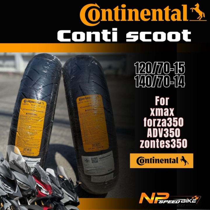 ยาง CONTINENTAL CONTI SCOOT สำหรับ HONDA FORZA 350 YAMAHA XMAX300 HONDA ...