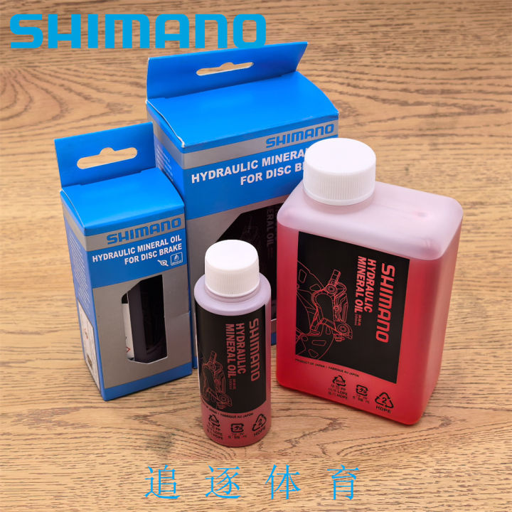 SHIMANO original hydraulic brake fluid disc mineral oil 500ml 100ml ...