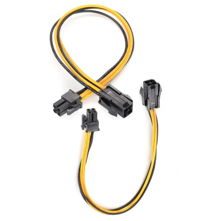 (XGON) 2Pack CPU 4 Pin Extension Power Cable Motherboard ATX for Power ...