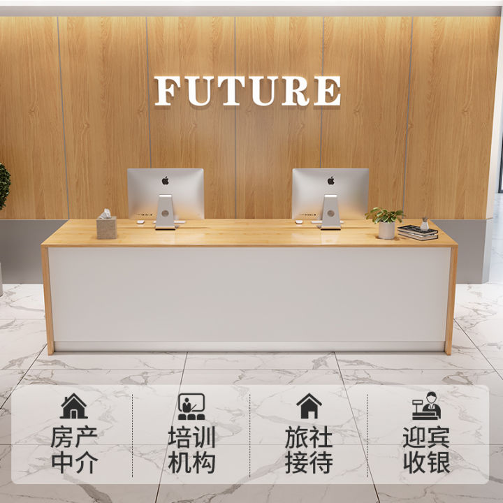 Chengdu office building front desk reception desk company front desk ...