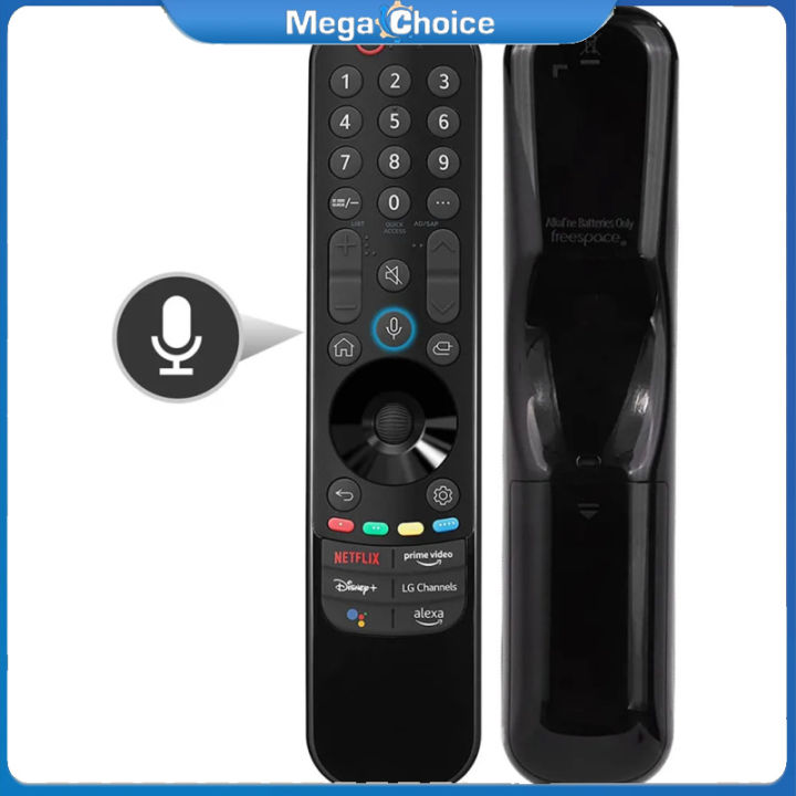 MegaChoice Replacement TV Magic Remote Control With Voice And Pointer ...