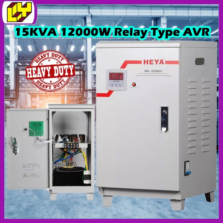 15KVA 4 Relays AVR Relays Control Single Phase 12KW Automatic Voltage ...