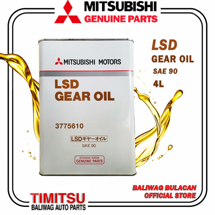 MITSUBISHI LIMITED SLIP DIFFERENTIAL GEAR OIL SAE 90 4L PART NO ...