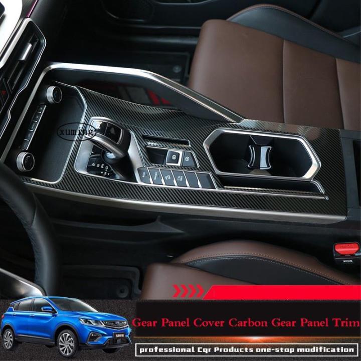 Xuming Proton X50 Gear Cover Media Console Cover Protector Car ...