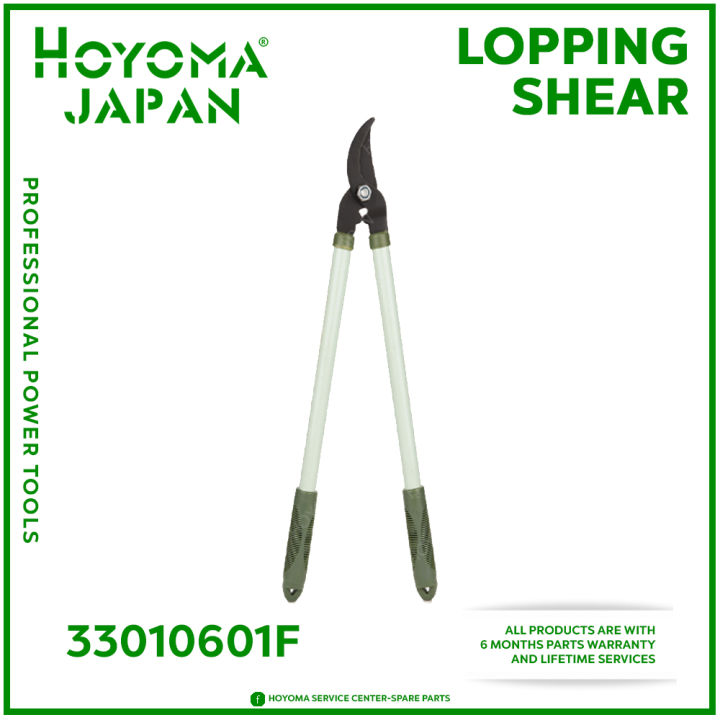 Hoyoma Japan Heavy Duty Looping Shear | Lazada PH