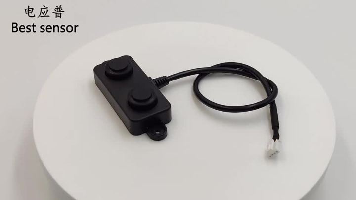 DYP-A02 ultrasonic distance sensor for Robert Logistic Cargo Transfer ... DYP-A02 ultrasonic distance sensor for Robert Logistic Cargo Transfer ...