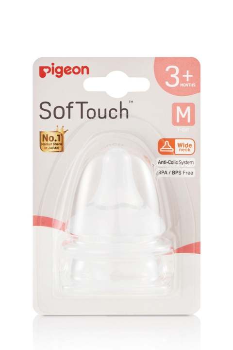 Pigeon Wideneck Softouch Teat - 2 Pack - Assorted Size | Lazada