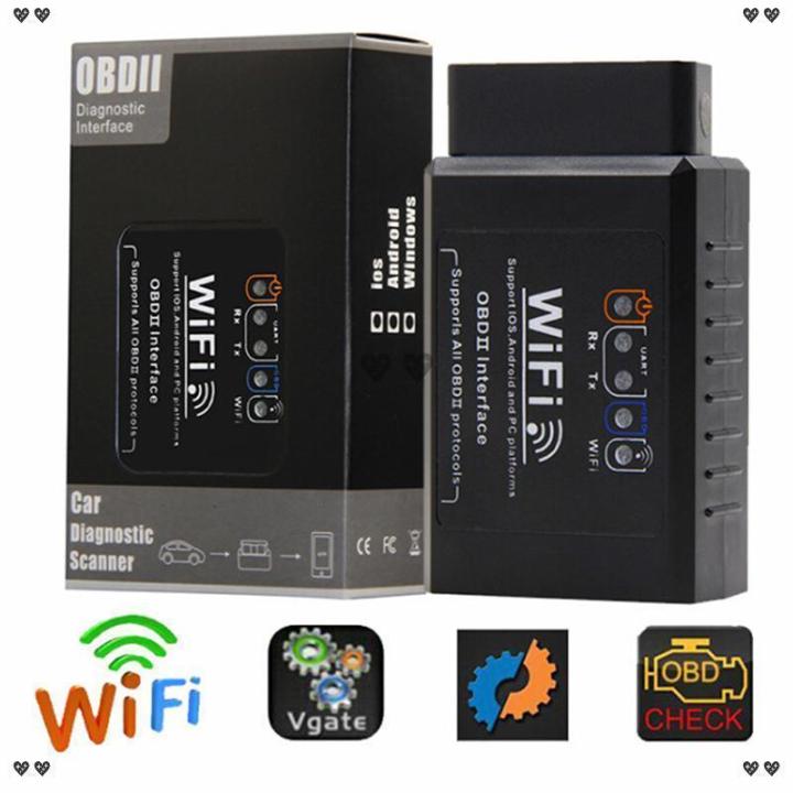 💖💖 ELM327 WiFi OBDII Auto Car diagnostic Scan TOOL สำหรับ iOS Android ...
