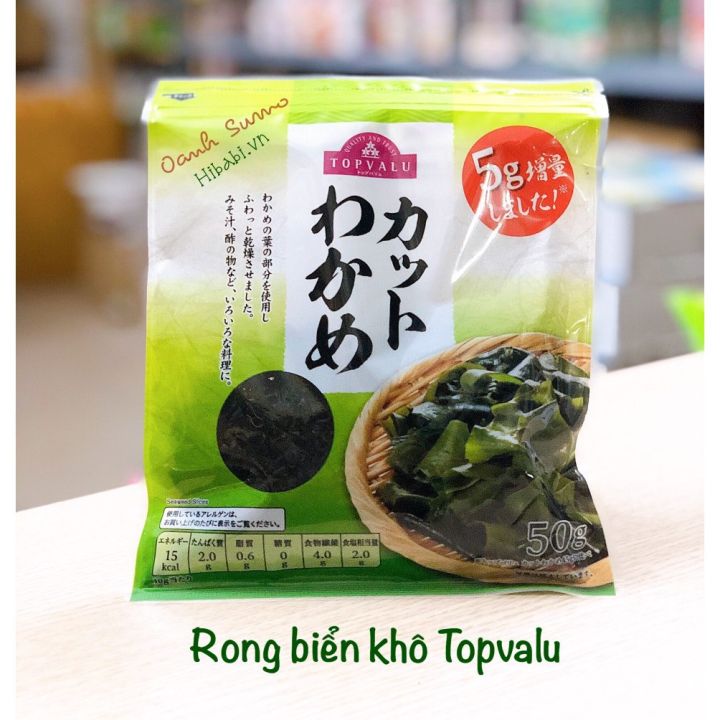 Rong Biển Tươi Sấy Khô Aeon Topvalu Nhật Bản Nấu Canh Cho Bé | Lazada.vn