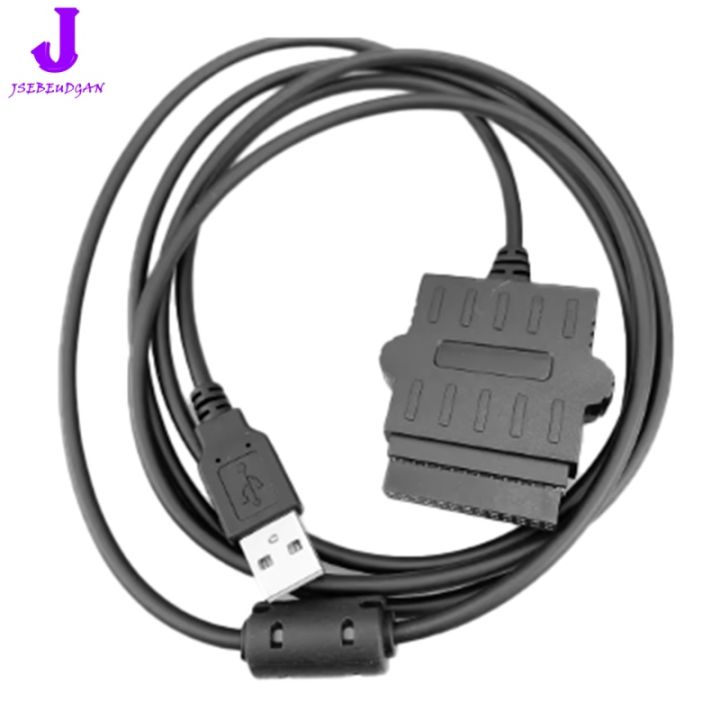 DM4400 USB Program Cable for DM4600 DM3600 XPR5350 XPR4500 DR3000 M8200 ...