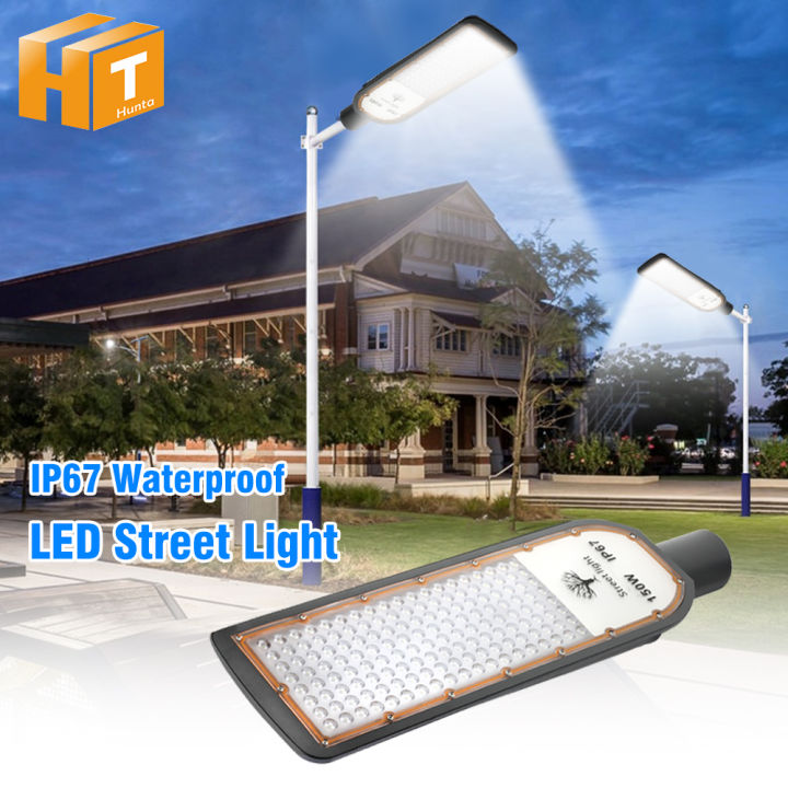 Hunta Outdoor Waterproof Street Light 50W/100W/150W/200W White Garden ...