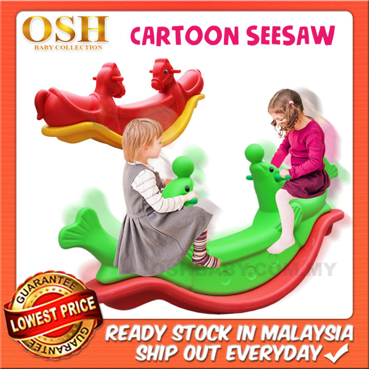 OSH CARTOON SEESAW Kids Playground In Outdoor Baby Kindergarten Play ...