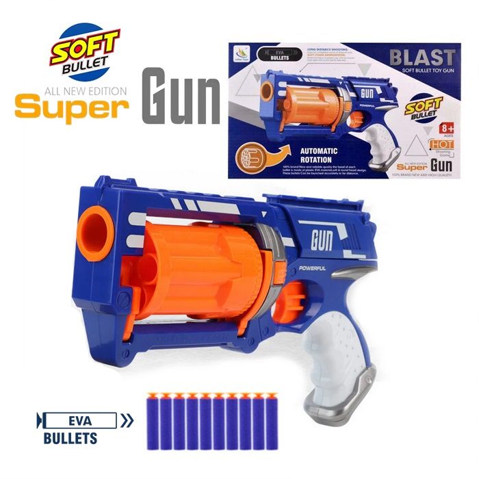 Manual & Automatic Foam Bullet Toy Gun - Soft Blaster for Kids ...