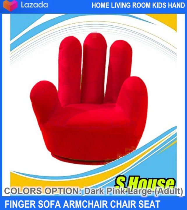 Home Living Room Kids Hand Finger Sofa Armchair Chair Seat Cushion ...