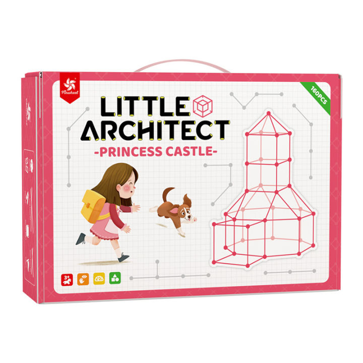 Pinwheel Little Architect | ของเล่นเสริมพัฒนาการ ของเล่นเด็ก | Lazada.co.th
