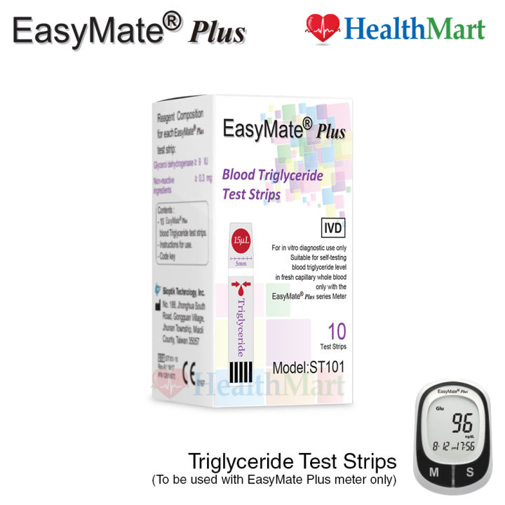EasyMate Plus Triglyceride Test Strips 10's | Lazada