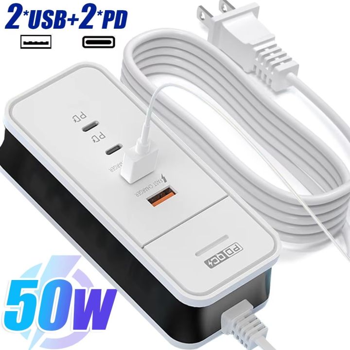 50W 4 Ports USB/Type C Power Strip PD Fast Charging Extension Socket ...