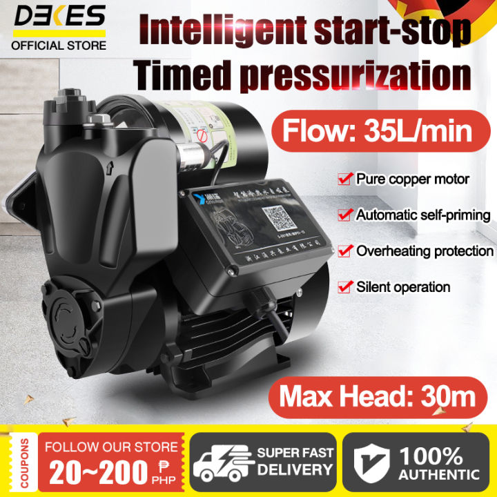 DEKES Automatic Intelligent Booster Pump 220V Power Water Pumps Heavy ...