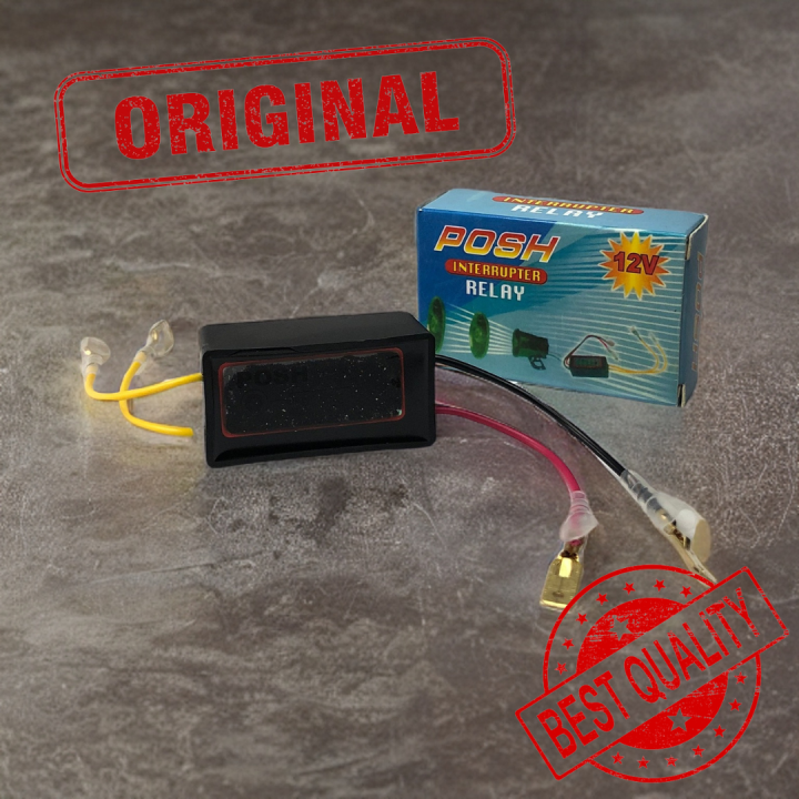 POSH HORN RELAY FOR YAMAHA NMAX 2022 |RELAY INTERRUPTER 12V UNIVERSAL ...