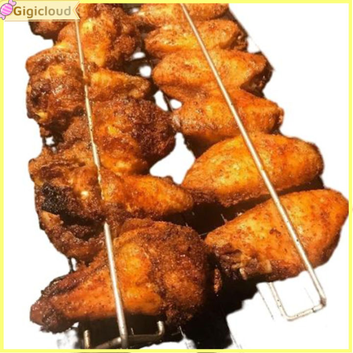 Gigicloud 4 Pcs BBQ Skewer For Grilling Chicken Wings, Metal BBQ Grill ...