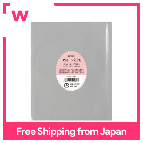 Shimojima Heiko Sweet Pack K 11.5X14 100แผ่น | Lazada.co.th