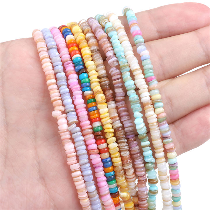 Natural Shell Beads 4mm Shell Chips Spacer Beads for Necklace Bracelet ...