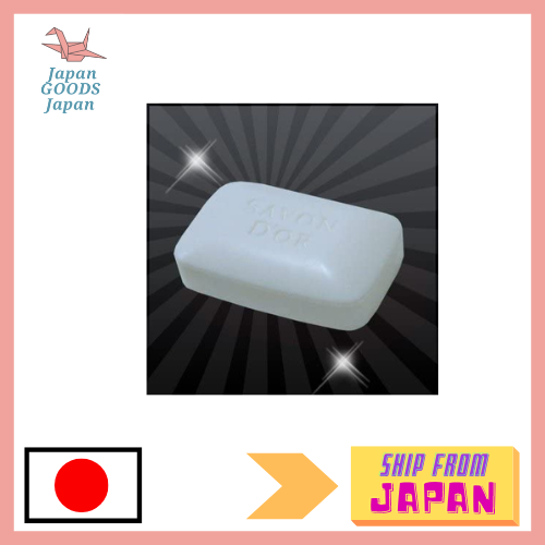 Shiseido Savon Doll Soap 10 pieces All genuine and made in Japan. Buy ...